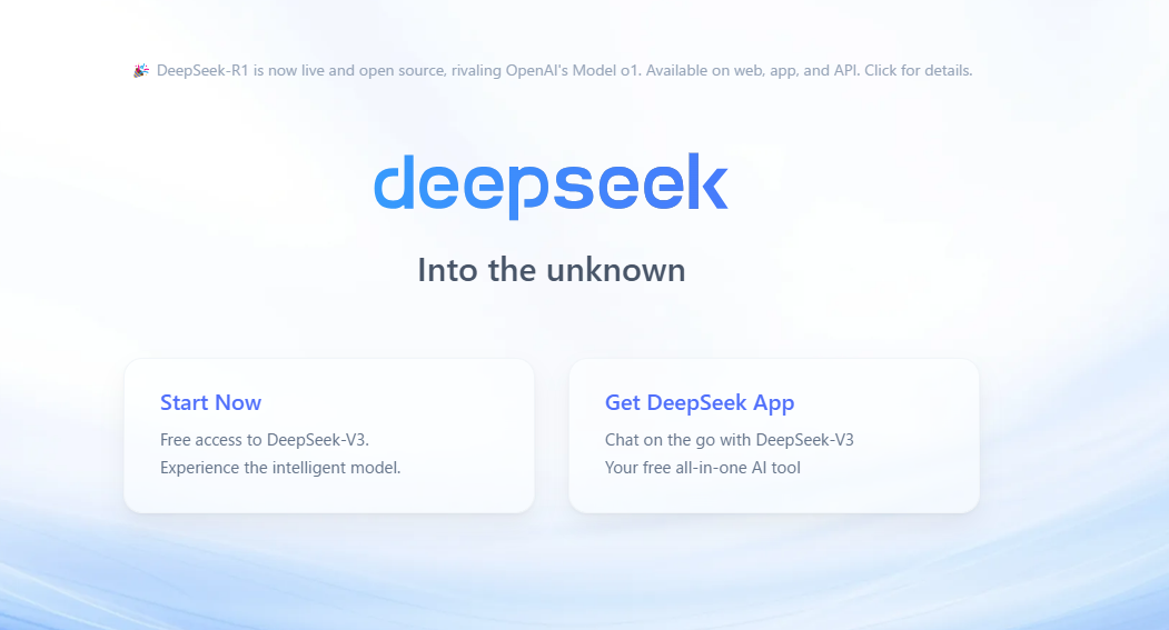 【o1と同性能】DeepSeek-R1とは？無料で使える高性能AIモデル | ノーコード・ローコードに特化したシステム開発・導入支援サービス